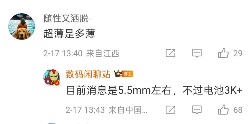 Only apple can do！ NGA玩家社区