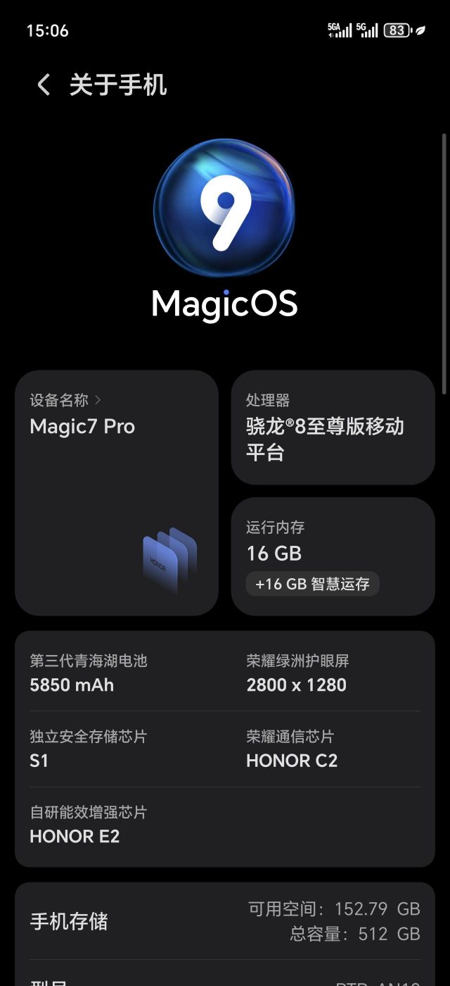 magic系列乱斗 NGA玩家社区