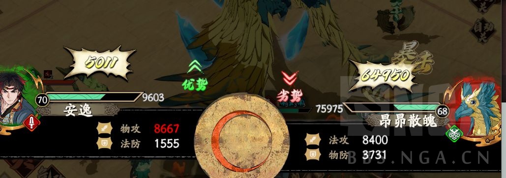 安逸3c该怎么带啊兄弟们 NGA玩家社区