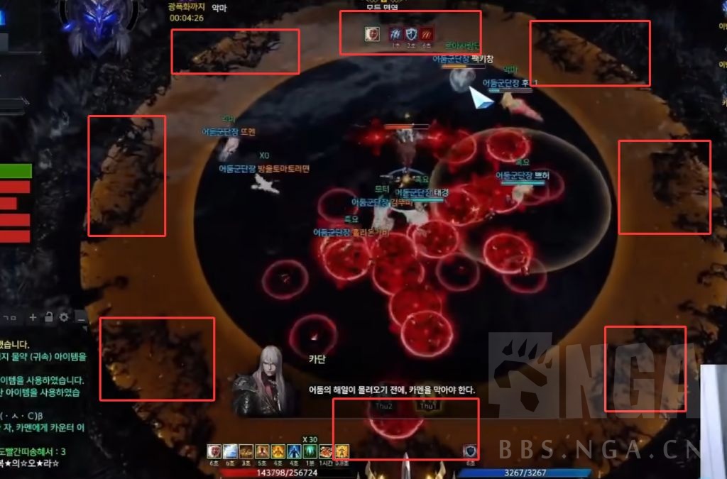 [攻略] 关于卡门P4 次元斩的规避方法推测 NGA玩家社区