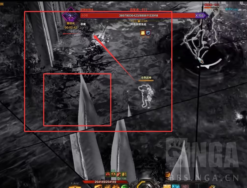 [攻略] 关于卡门P4 次元斩的规避方法推测 NGA玩家社区