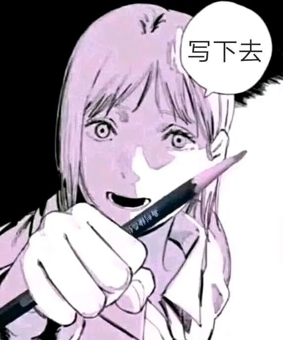 相亲小品几则 NGA玩家社区