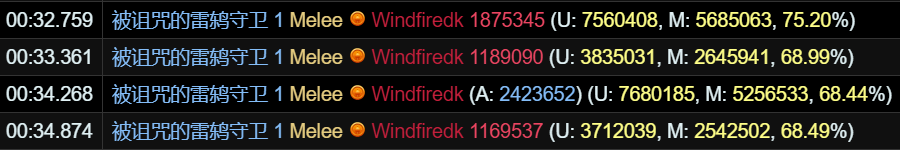 [PTR] 驭雷栖巢DKT路线及战斗细节(2月20日更新) NGA玩家社区