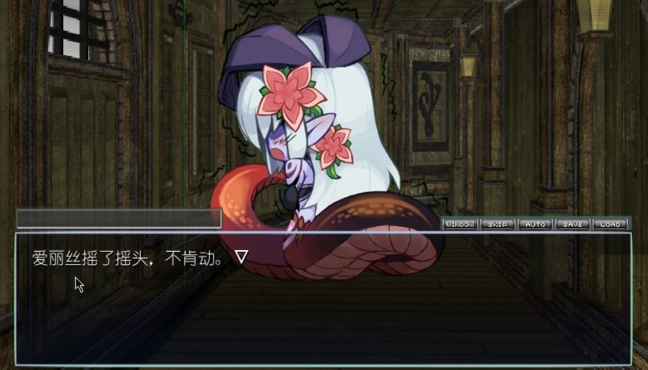 [勇战氵]刚玩完勇者大战魔物娘rpg前章，忍不住吐槽一下(含剧透) NGA玩家社区