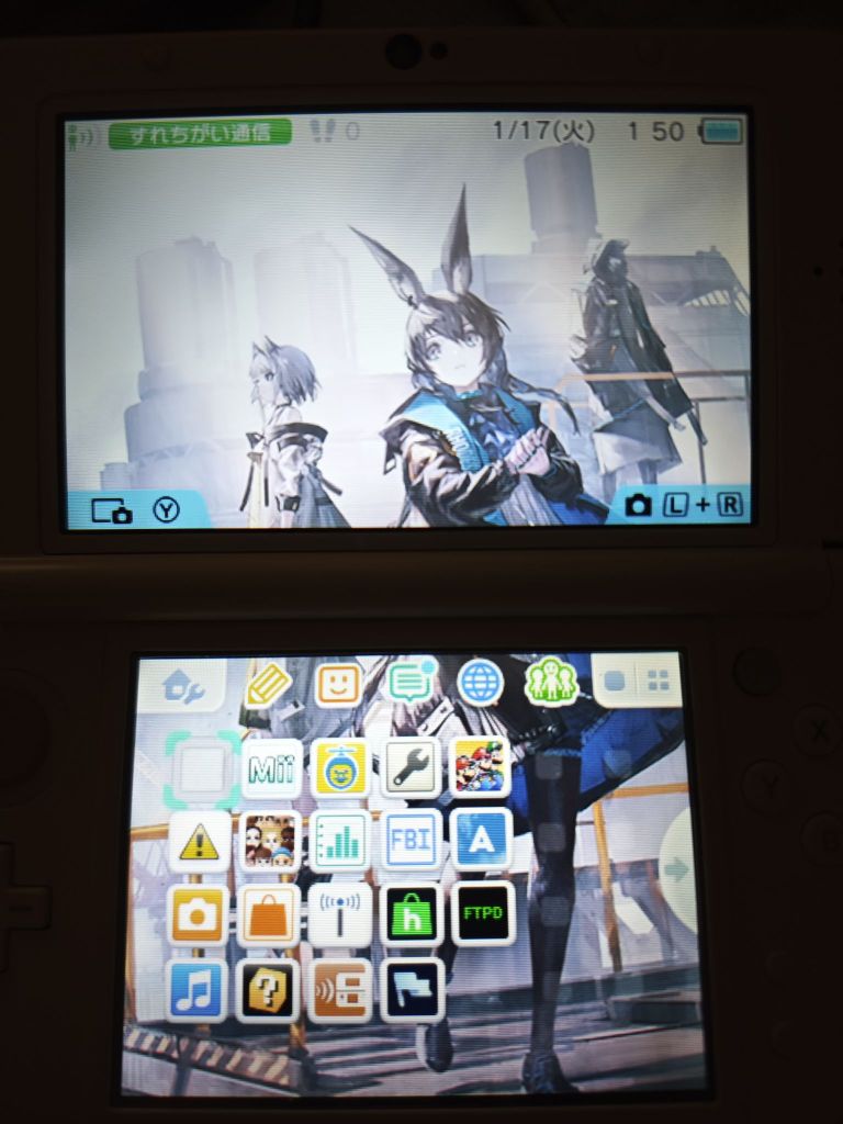 [分享]搓了一个3DS的主题(内含粥批刻板印象 NGA玩家社区