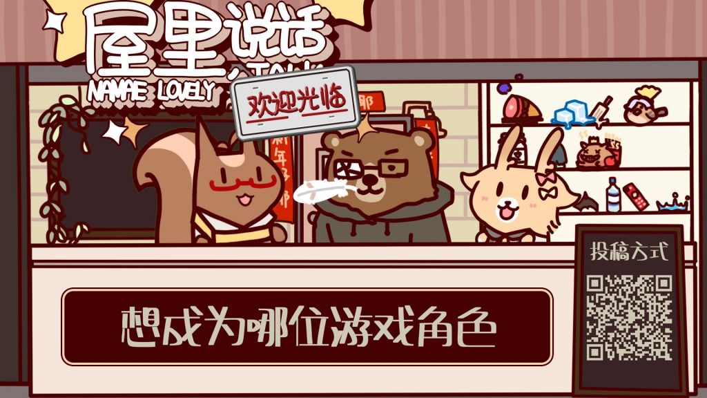 [P6]环PH-P圈综合讨论楼 NGA玩家社区