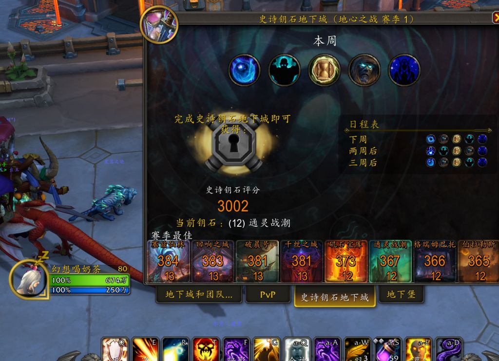 赞美NGA，三个号都混上3000了 NGA玩家社区