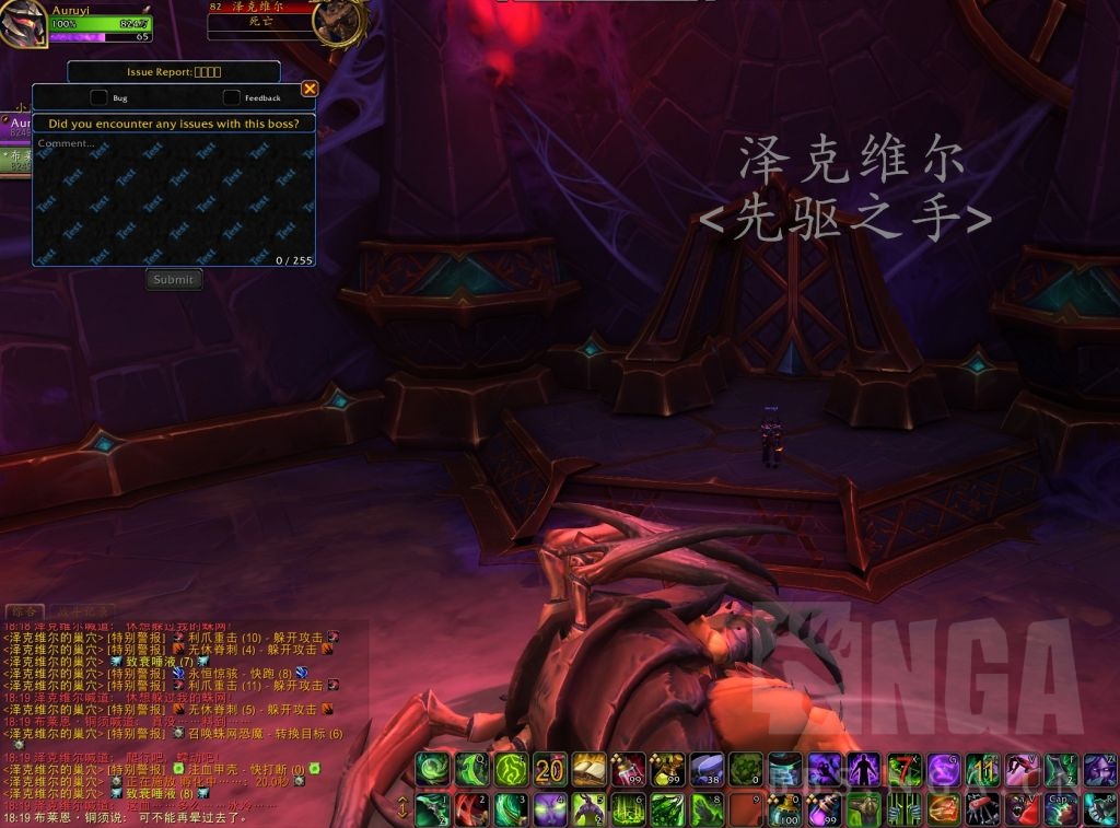 [11_1] PTR S2鎏金先驱改动，地下堡部分测试，更新S2藏宝图机制改动 NGA玩家社区