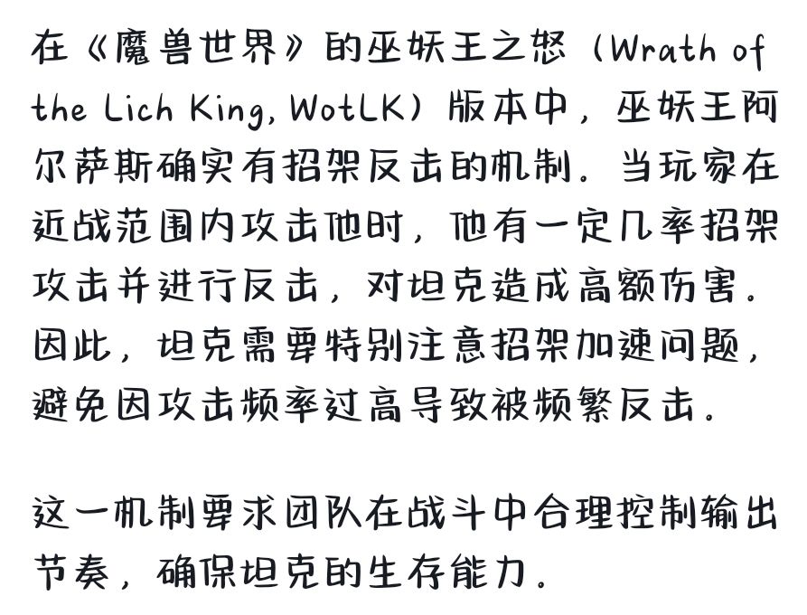 这才是最硬的DKT NGA玩家社区