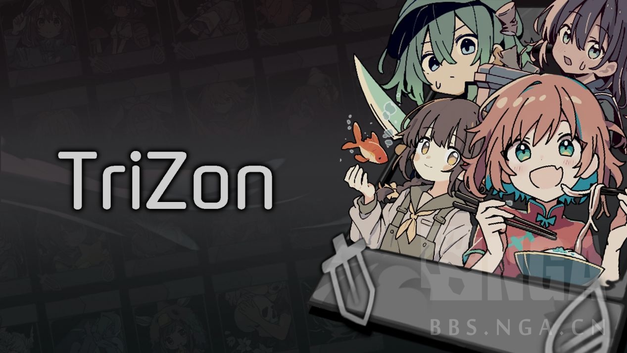 二次元风肉鸽卡组构建游戏《Trizon》公布最新Demo！ 178