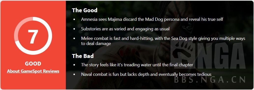 [业界新闻] 如龙8外传：夏威夷海盗 媒体评分解禁：IGN 8分 GS 7分 mtc平均分：79 178