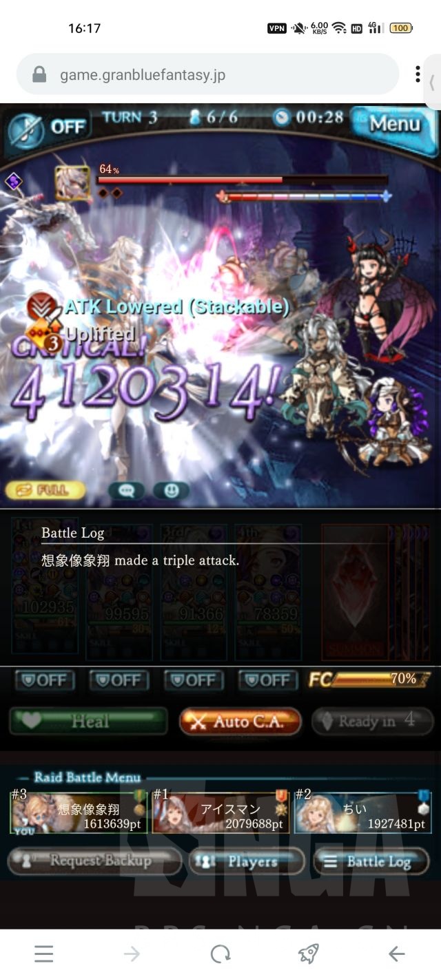 [闲聊杂谈][彼阳双生短小助长]这里是水楼v2.0 NGA玩家社区