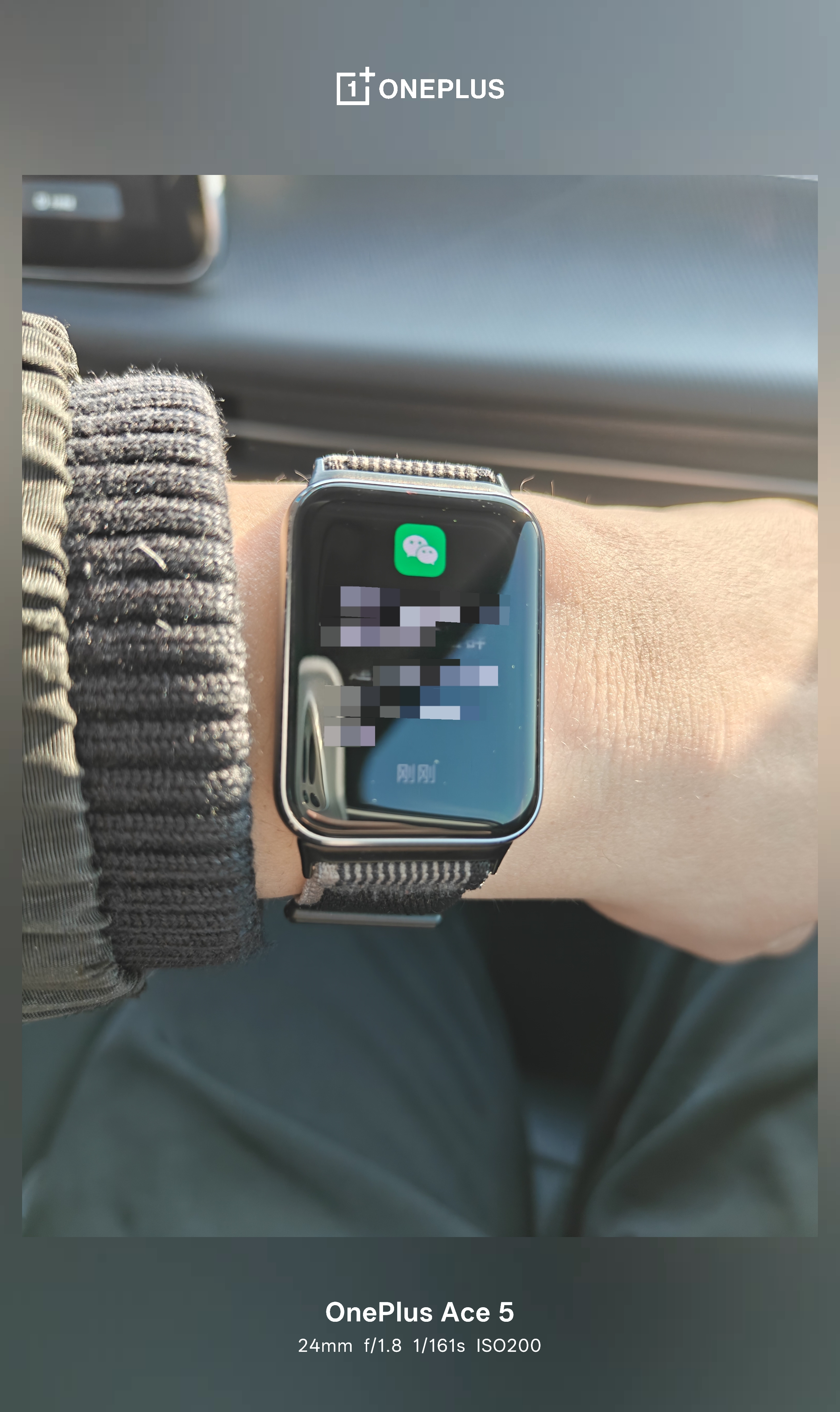 小米手环9pro的微信提醒到底是啥情况 NGA玩家社区