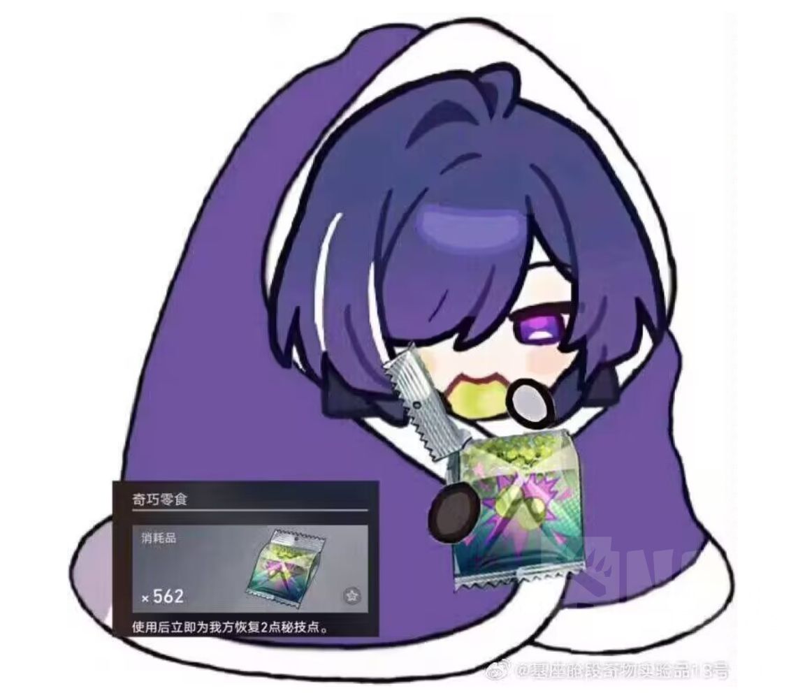 [悬赏roll贴]复刻希露瓦低金天谴之矛实战！roll俩个68[已截止] NGA玩家社区