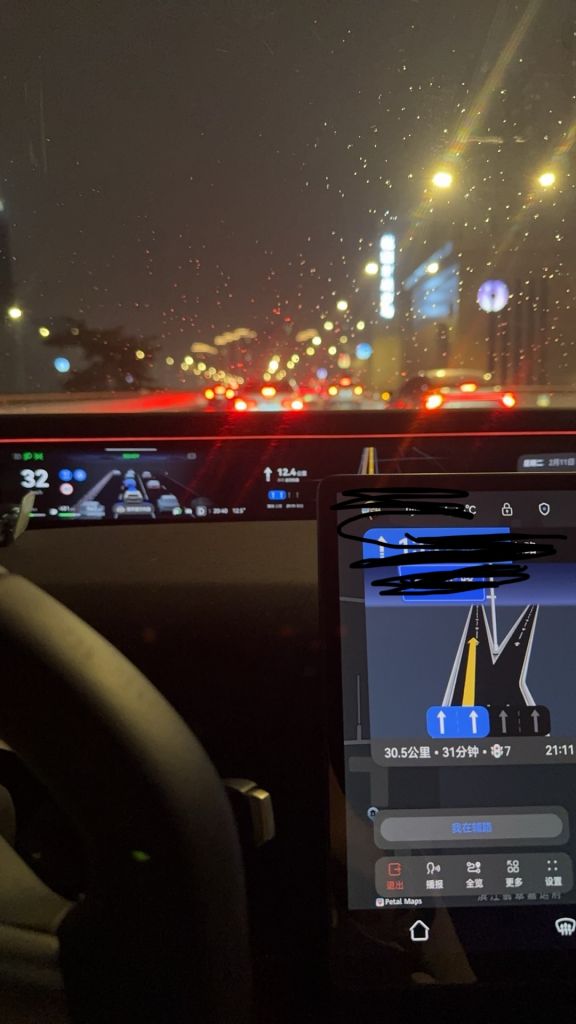 yu7的phud效果 NGA玩家社区