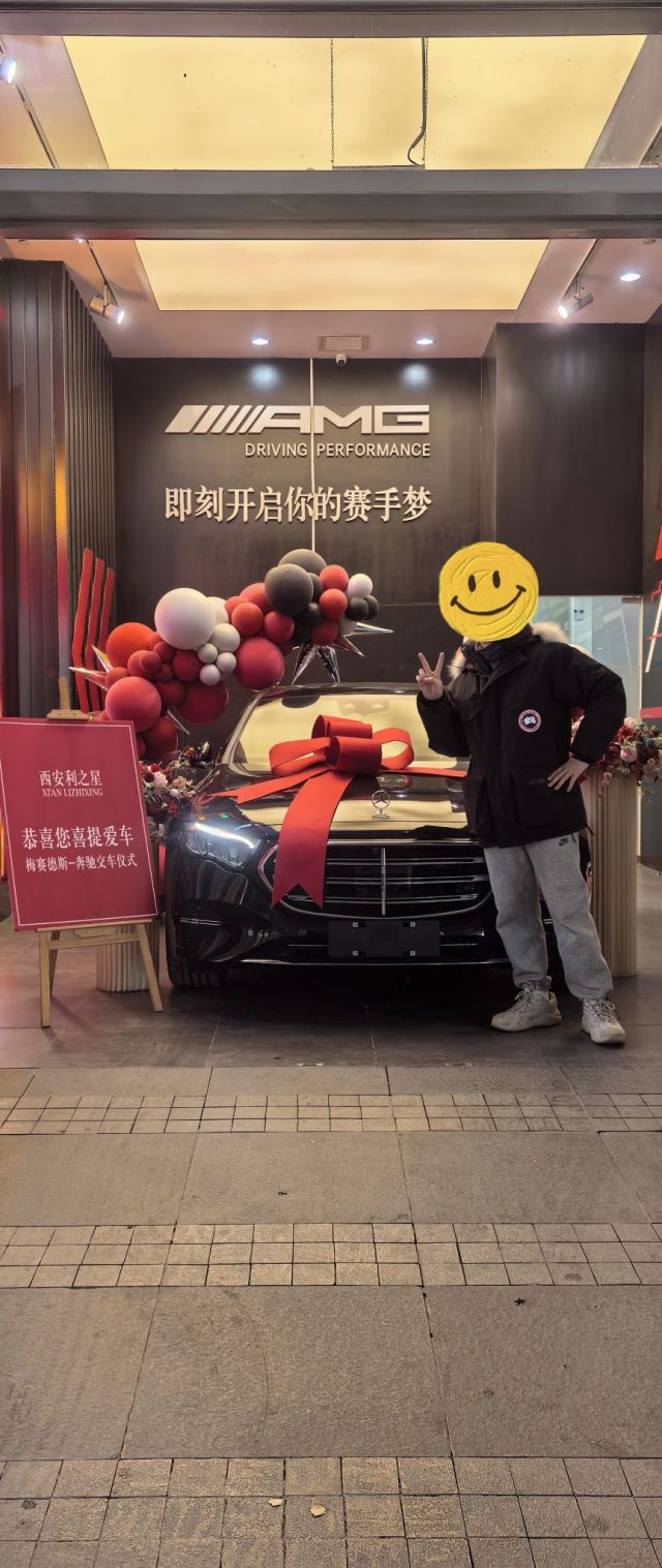 E300豪华提车防一血 NGA玩家社区