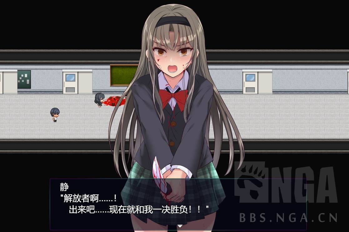 [黄油氵] 小黄油大作《洗脳学園 ~呪人の壺》，线性全剧情整理完成，完结撒花！(可当电子小说云通关) NGA玩家社区