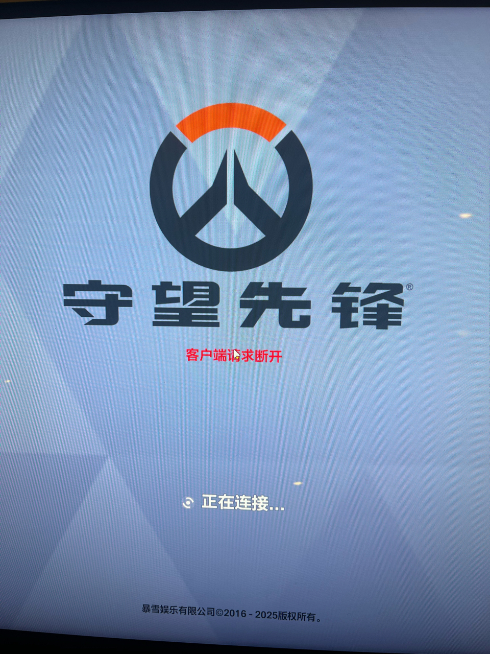 讨论 杂谈 讨论 有没有同样问题的，求助 Nga玩家社区 