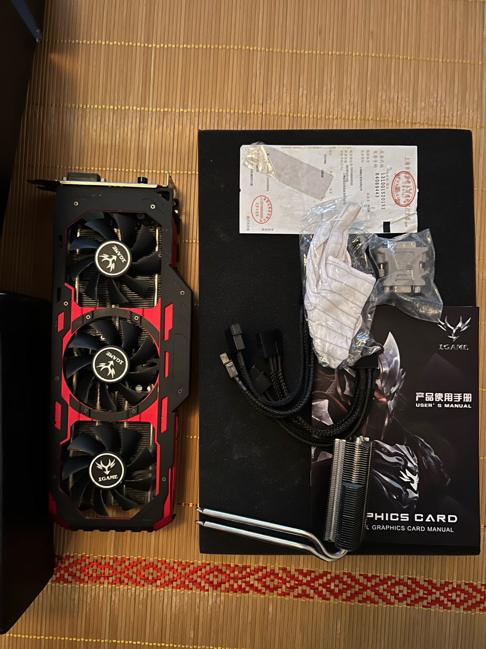 京东自用 微星1070红龙 600元 NGA玩家社区