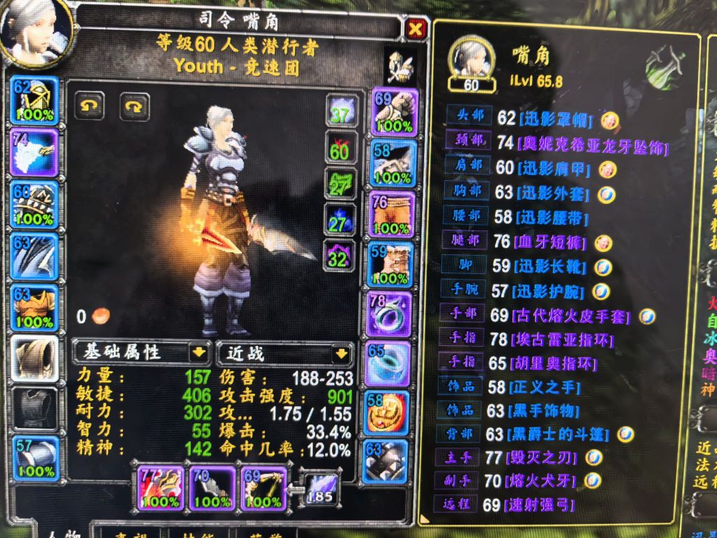 还在高价买t1 t2的贼 清醒清醒 NGA玩家社区