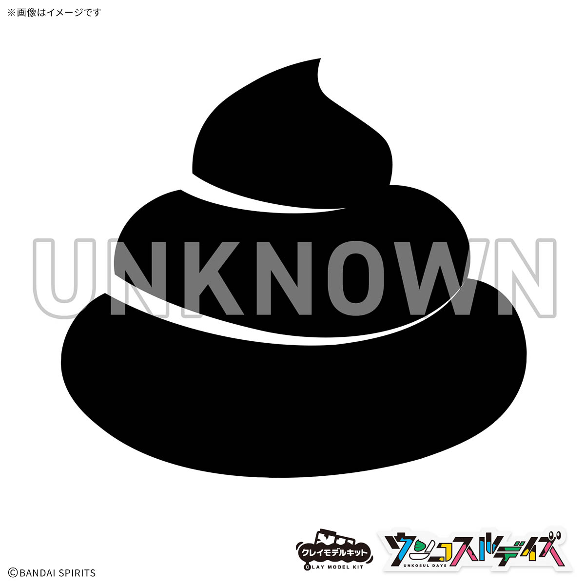 [新闻资讯] 万代拼装部25年Q3新品公开：其他 NGA玩家社区