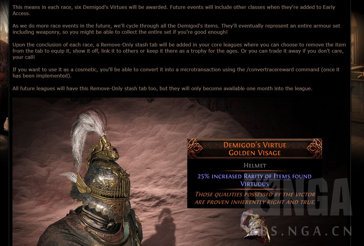 [新闻资讯] 0.2预计一个月内发布，3月份开启poe2第一次比赛 NGA玩家社区