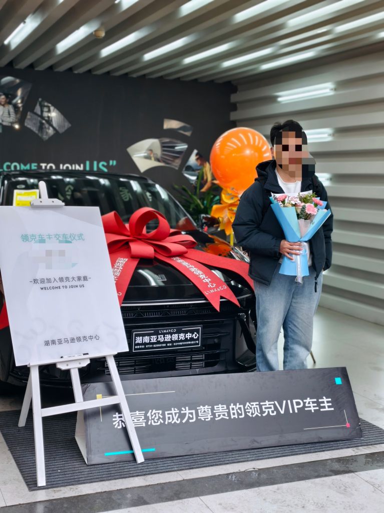 领克03,2025冠军版2.0t提车，防一血 NGA玩家社区