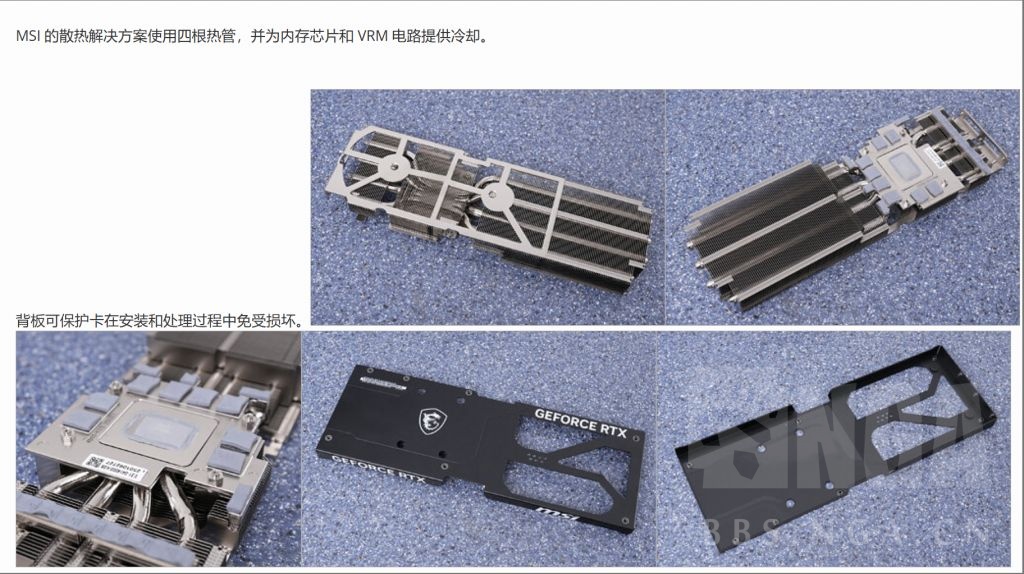 看评测 影驰这张5070 Ti 1-Click OC 还不错啊 超频+10% 178