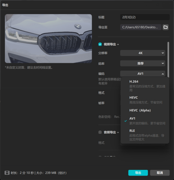 新一代4K游戏利器：七彩虹iGame GeForce RTX 5080 Ultra W OC 16GB评测 NGA玩家社区