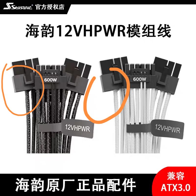 懂了，知道牢黄为什么控货5090，5080的功耗从400W砍到360W…… NGA玩家社区