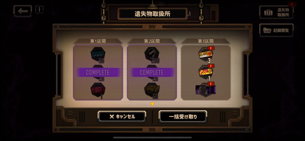 5号线打完了，说下选buff NGA玩家社区