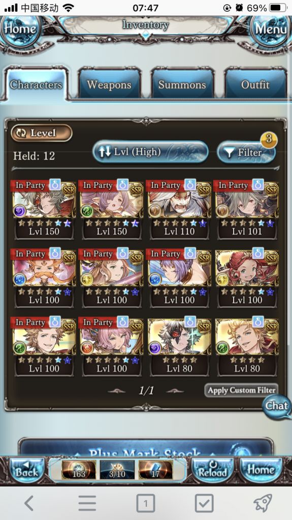 [闲聊杂谈][彼阳双生短小助长]这里是水楼v2.0 NGA玩家社区