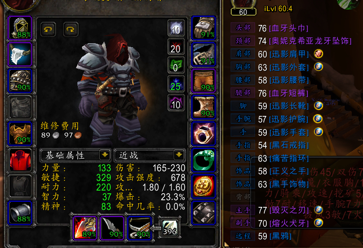 还在高价买t1 t2的贼 清醒清醒 NGA玩家社区