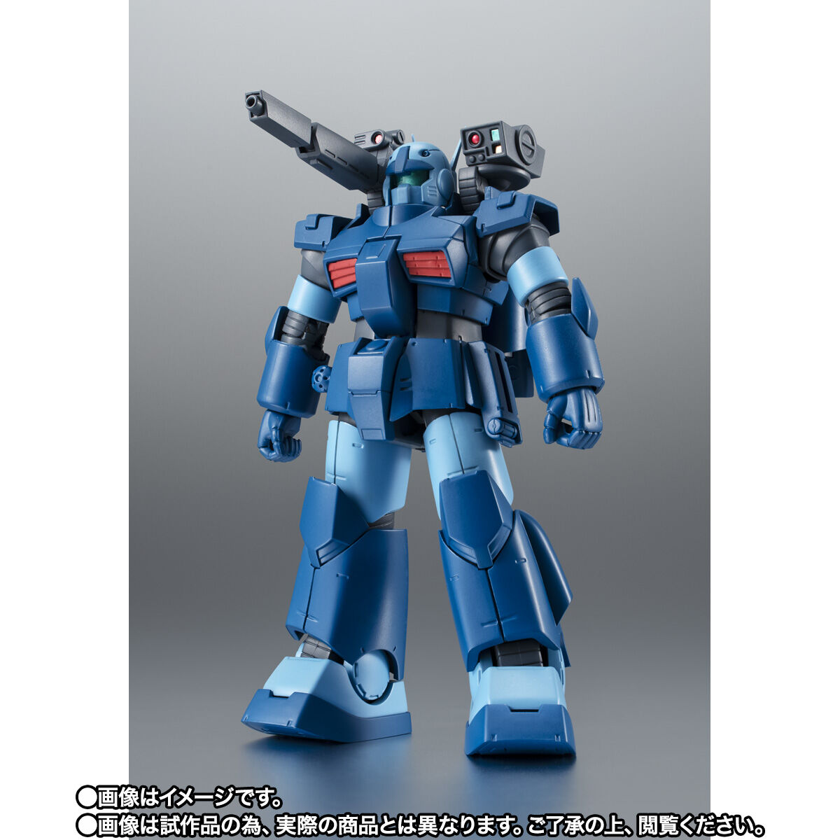 [新闻资讯] PB限定 ROBOT魂 RX-77-3 钢加农重装型 ver. A.N.I.M.E. ～查布罗基地式样～ NGA玩家社区
