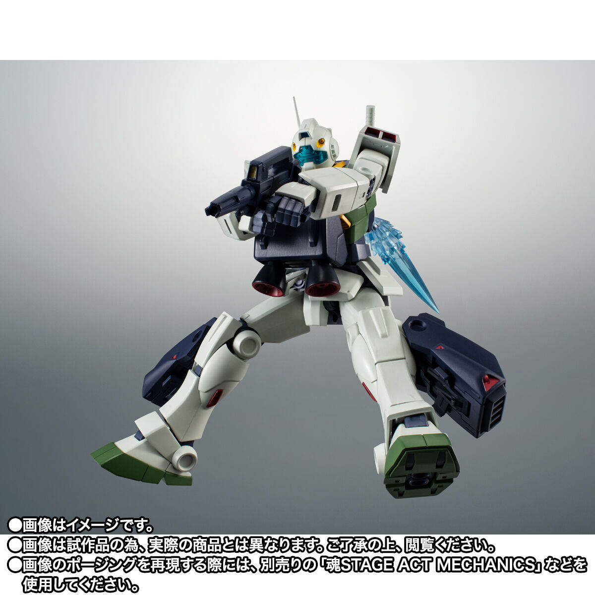 [新闻资讯] PB限定 ROBOT魂 RGM-79R 吉姆II(奥古式样) ver. A.N.I.M.E ～空降装备～ NGA玩家社区
