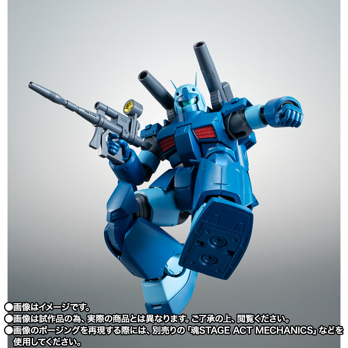 [新闻资讯] PB限定 ROBOT魂 RX-77-3 钢加农重装型 ver. A.N.I.M.E. ～查布罗基地式样～ NGA玩家社区