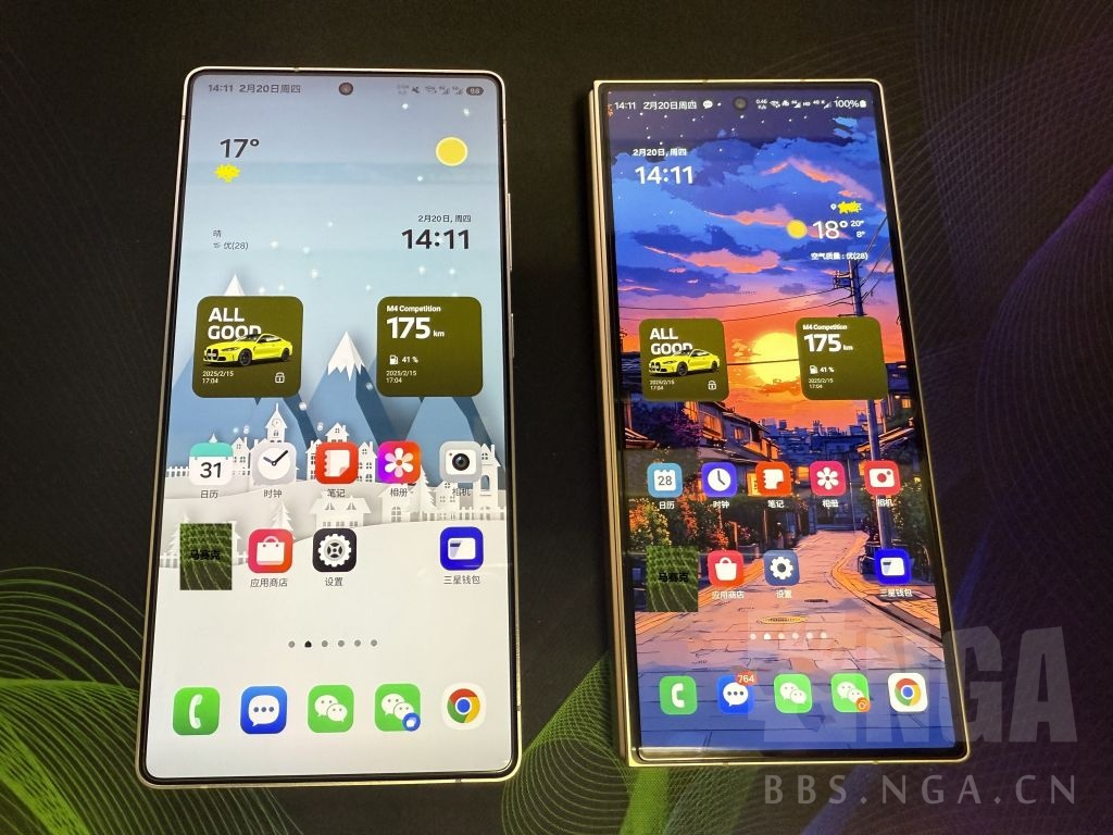 W25，S25ultra，16PM 一起用了一段时间，说说各种缺点和感受 NGA玩家社区