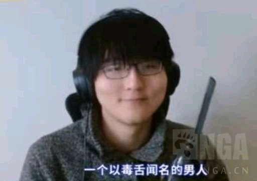 [安科] [同人] [瓶子君152]因为很闲所以决定给NZH找点事干——什么叫牛哥在日常综漫片场里开异世界直播？ NGA玩家社区