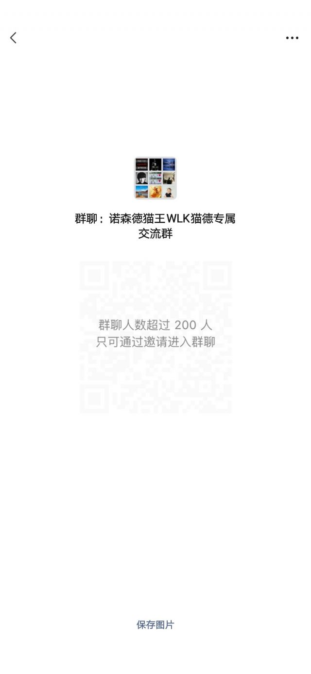 1111七七八八叽里呱啦摸摸呕吐YY NGA玩家社区