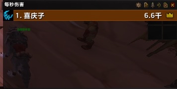 感觉猫德换完4t9提升并不是很大 178