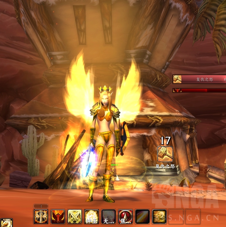 来了，看看我的FQ和CJQ幻化那个好看？ NGA玩家社区