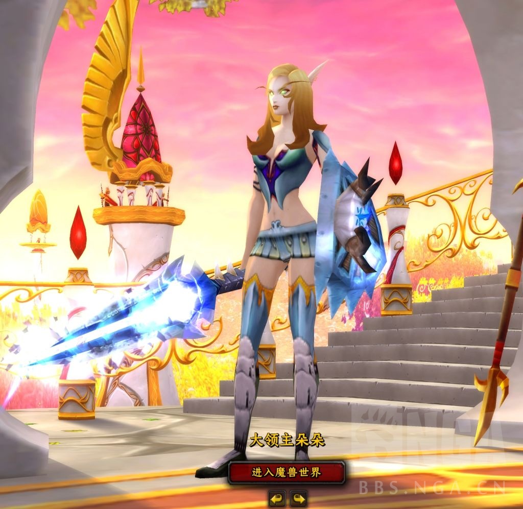 来了，看看我的FQ和CJQ幻化那个好看？ NGA玩家社区