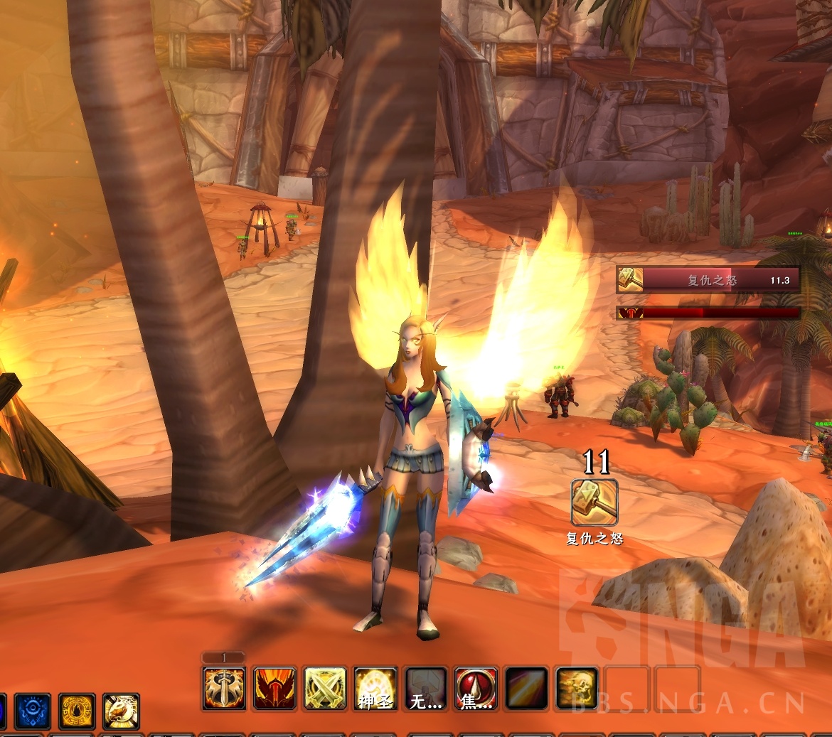 来了，看看我的FQ和CJQ幻化那个好看？ NGA玩家社区