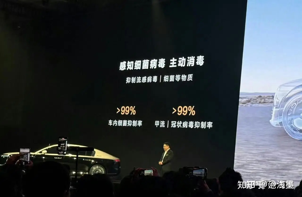 腾势Z9对比尊界s800 NGA玩家社区