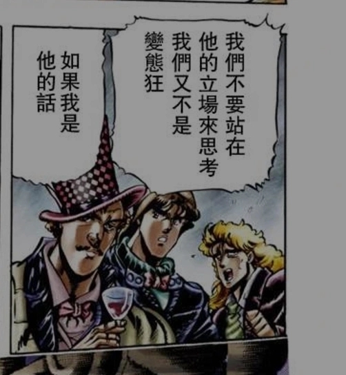 看完0083感觉不仅黑联邦顺带也在阴阳吉翁啊 NGA玩家社区