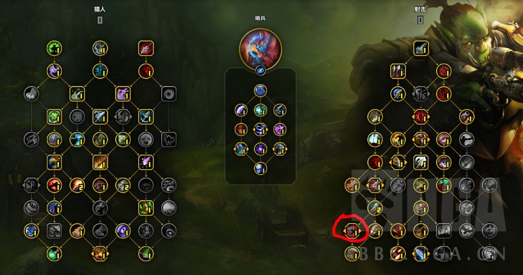 [射击] [PVE] 11.1射击猎基础指南(黑暗游侠请绑定乌木弓弦，幻痛暂不适用) NGA玩家社区