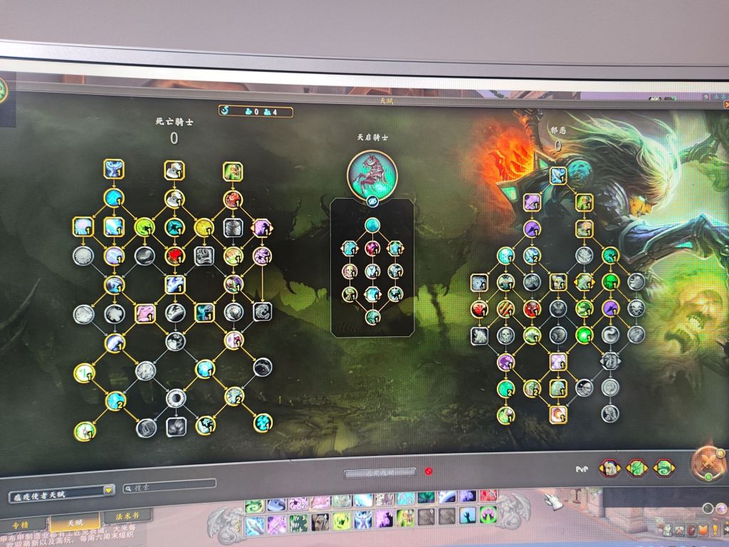 pvp新手邪dk单排完成1800 NGA玩家社区