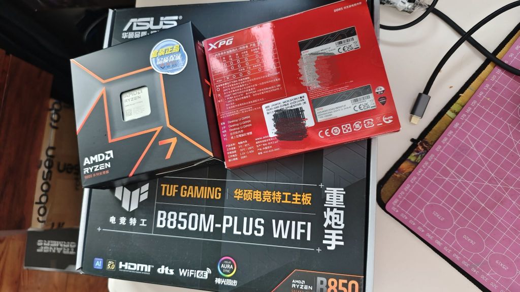 京东的b850m重炮手wifi版一般多久补货啊？ NGA玩家社区