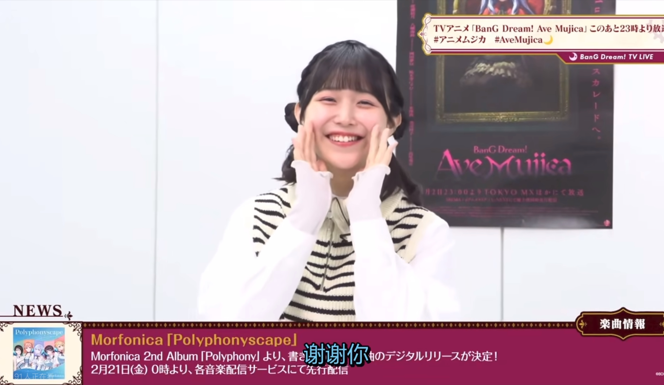 [讨论] wsd应该确实看到中国对mujica第七集的舆情了 NGA玩家社区