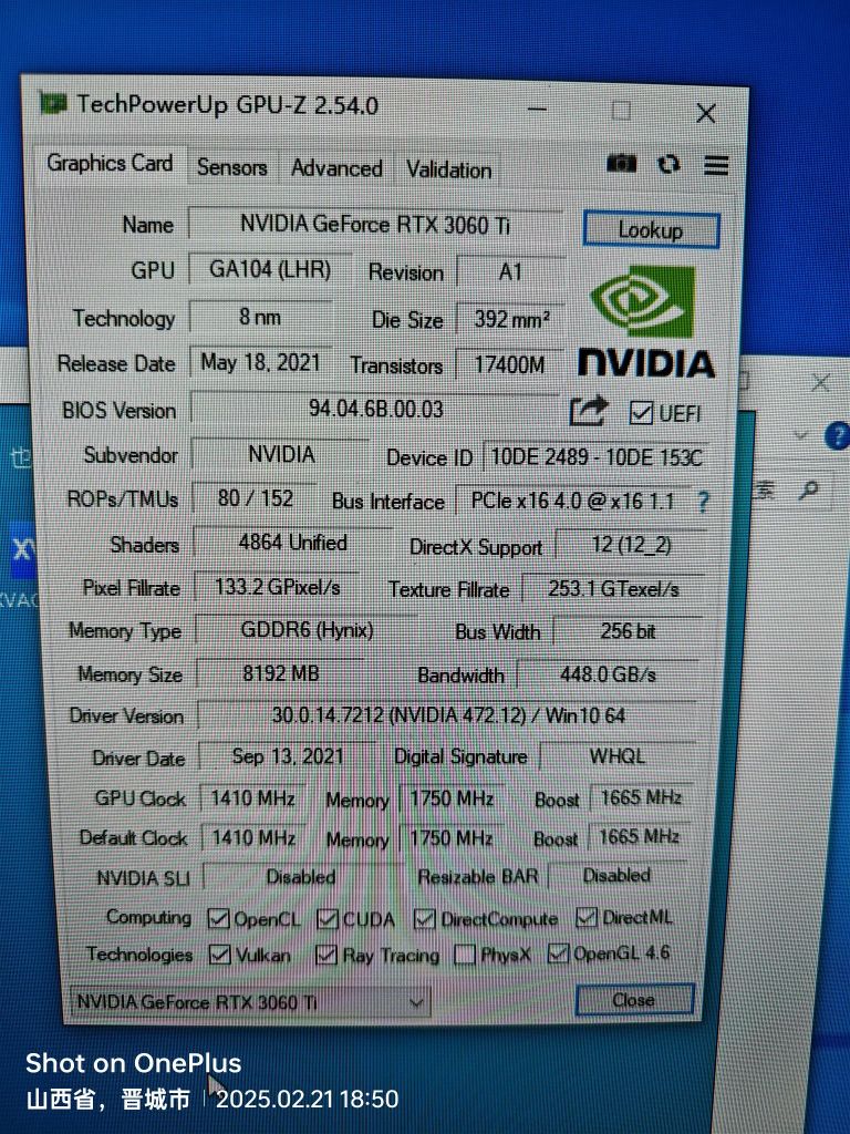 出ddr4内存，1t固态，磐雷3060ti NGA玩家社区